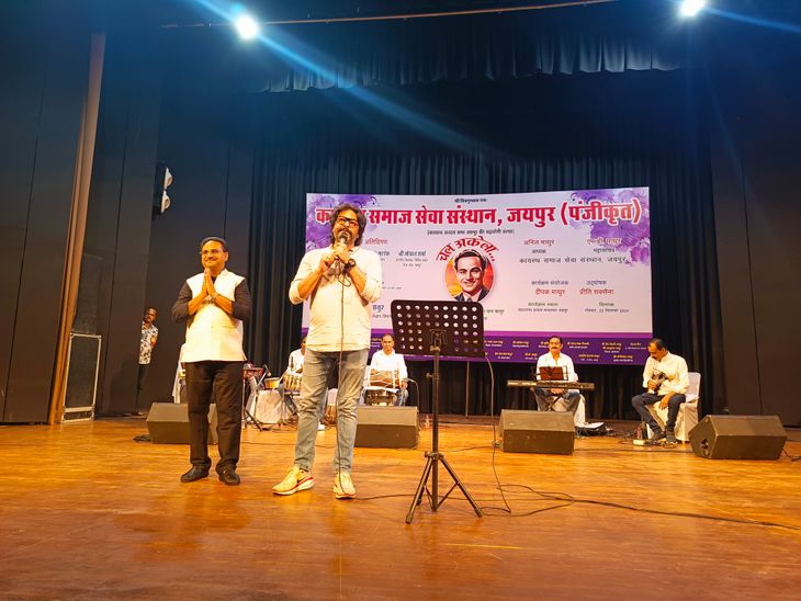 Rajasthan News, A tribute programme 'Chal Akela' was organised on the ...
