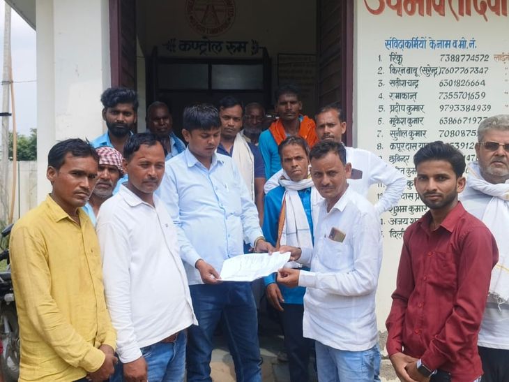 Villagers gheraoed the power substation in Obra | ओबरा में विद्युत ...
