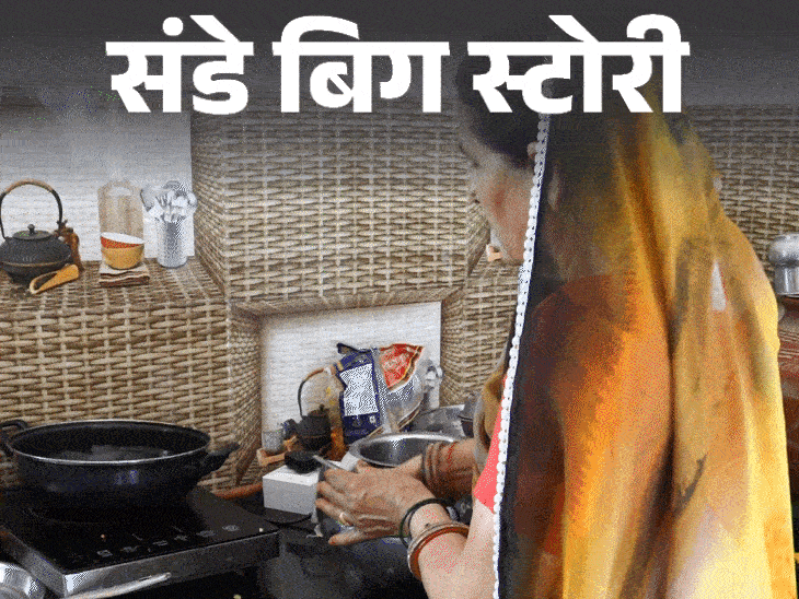 MP Soybean Oil Price Hike Benefits Impact Explained | Kisan Andolan