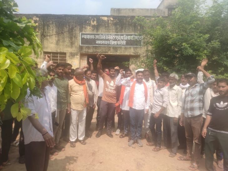 Demand to keep Mandrayal Hospital at its present location. Area ...