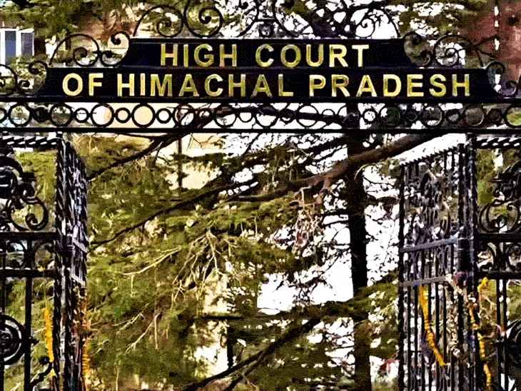 Himachal High Court praised DGP Atul Verma Sanjay Kundu Nishant Sharma ...