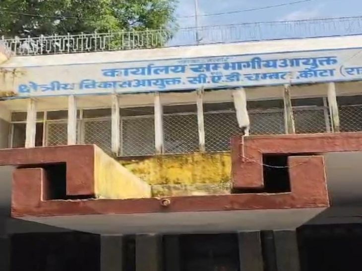 Rajasthan kota Rajendra Vijay will be Kota divisional commissioner ...