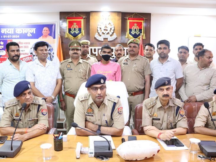 Police revealed the murder of Shanu Tyagi