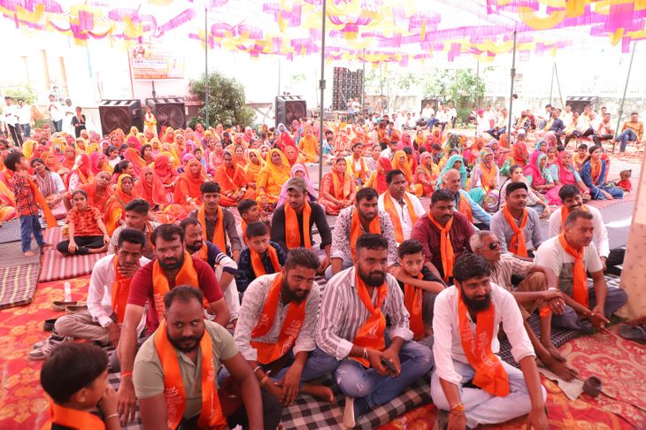 The program was held in the building of Rawana Rajput Samaj | रावणा ...
