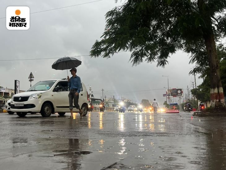 Heavy rain in Indore for three days | इंदौर में दोपहर बाद रात को भी ...