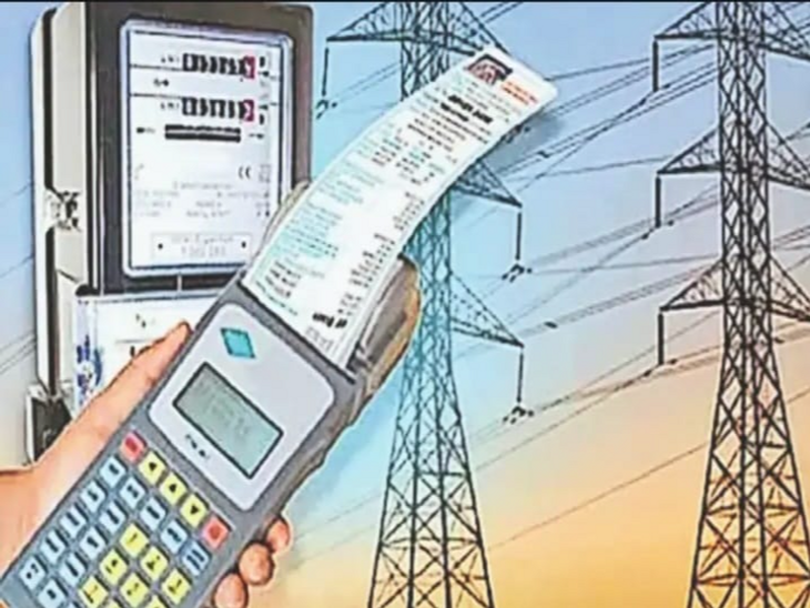 Relief to electricity consumers in Uttarakhand | उत्तराखंड में बिजली उपभोक्ताओं को राहत: 100 ...