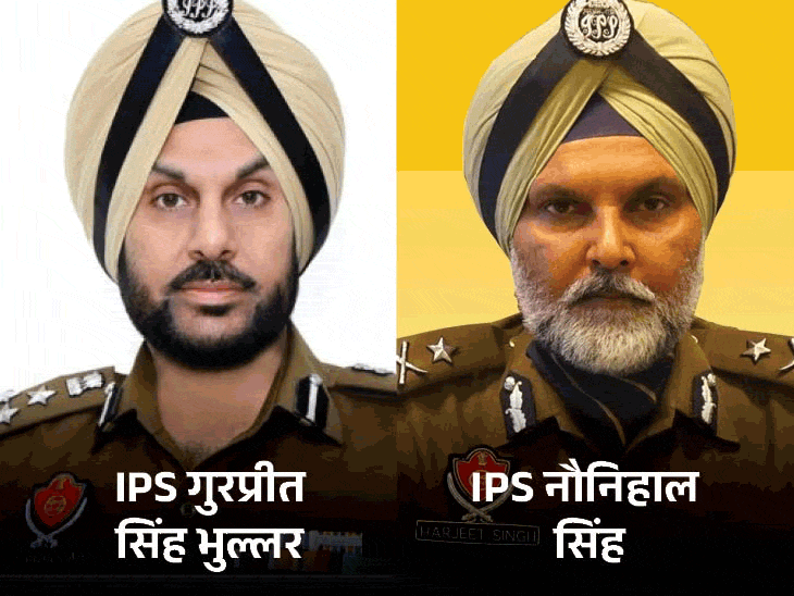 22 IPS officers transferred in Punjab
