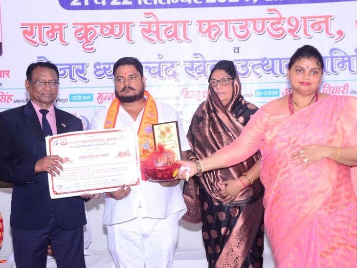 Social worker Ashwani Kumar Verma awarded Rashtriya Seva Ratna ...