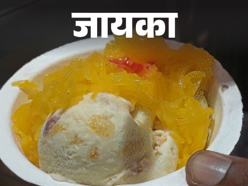 shukla ji malai makkhan in kanpur Zayaka | एयरफोर्स की नौकरी छोड़ लगाया ...