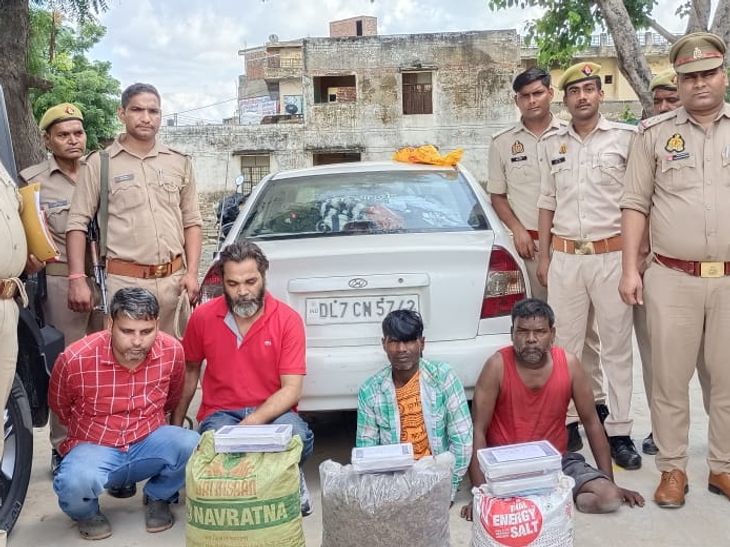 Mathura police arrested 4 smugglers