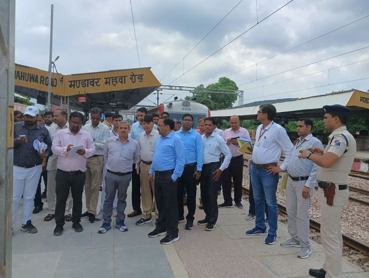 Agra division DRM inspected Mandawar-Mahwa Road railway station ...