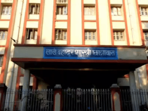 LBS students will not be able to go to BHU Birla-A hostel | BHU बिड़ला ...
