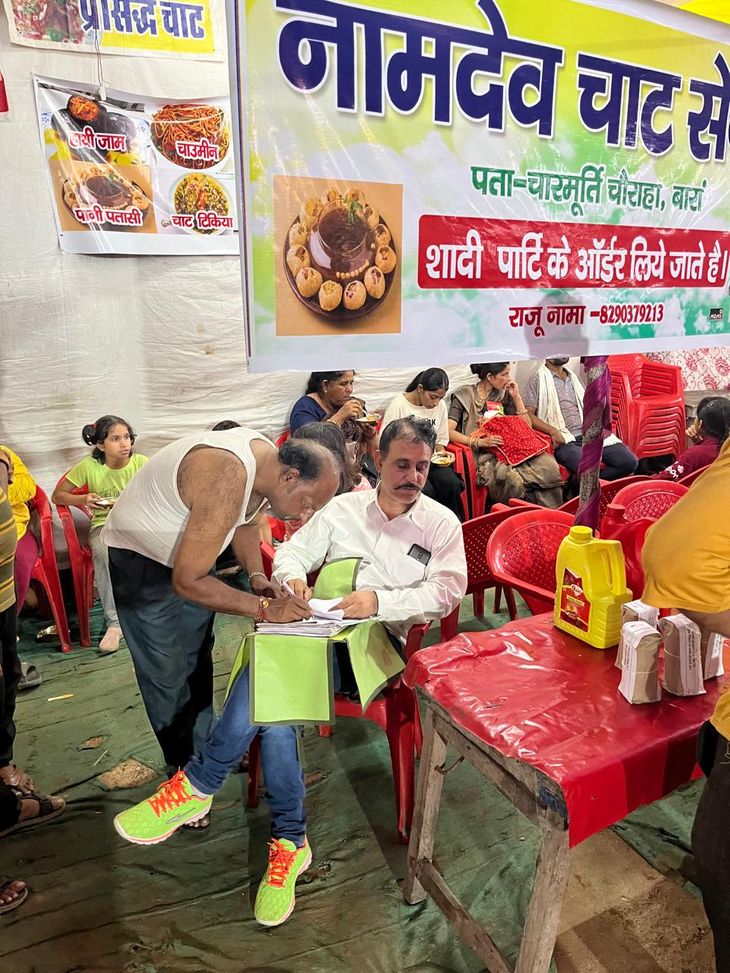 Fungus infected cabbage and dahi bade thrown out from the fair, 5 litre ...