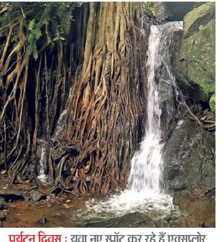 The waterfall falling from the tree near Hundru Falls has become a hot ...