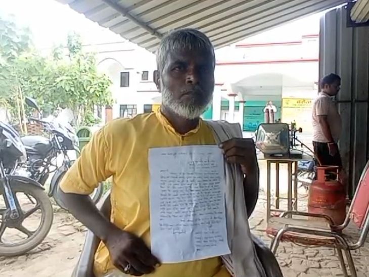 The ration dealer was accused of usurping the ration | कोटेदार पर लगा ...