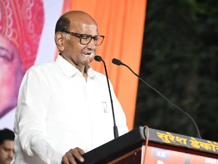 Sharad Pawar Vs PM Modi; BJP 400 Paar | Constitution