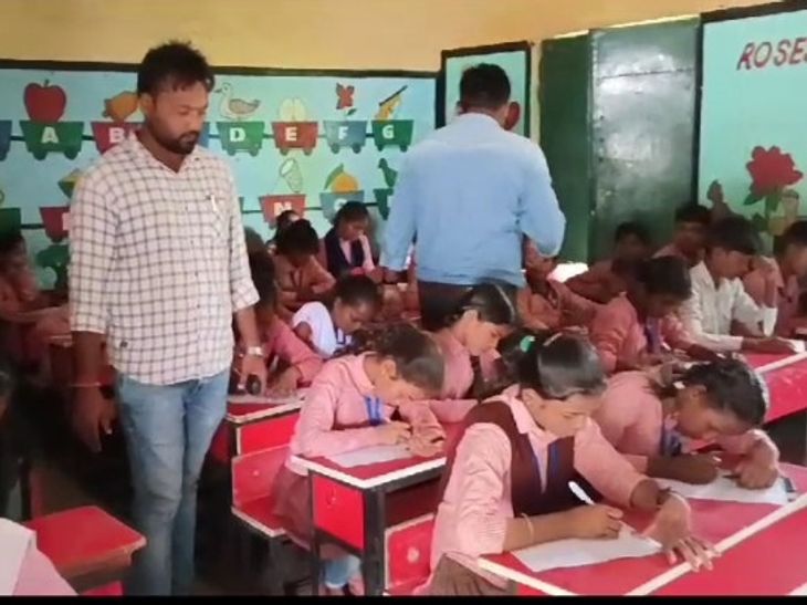 Block level national invention quiz competition in Babhani | बभनी में ...