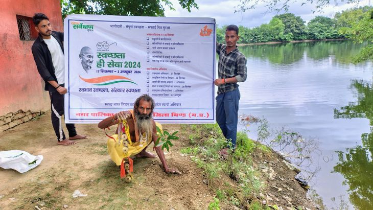 Planting a tree is like Pran-Pratishtha of Lord Shiva | एक पौधा लगाना ...