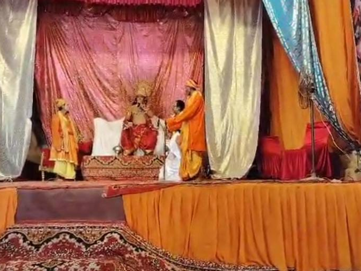 Birth of Shri Ram in Ramlila staged in Bareilly | बरेली की रामलीला मंचन ...