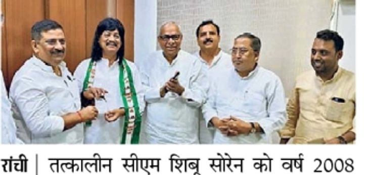 Former minister Raja Peter, who defeated Shibu Soren, rejoins JDU ...