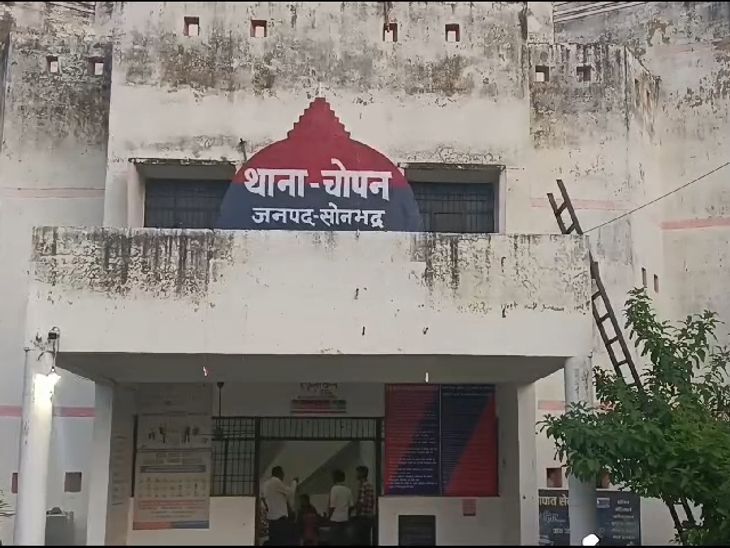 Bike accident in Gurmura of Chopan police station area | चोपन थाना ...