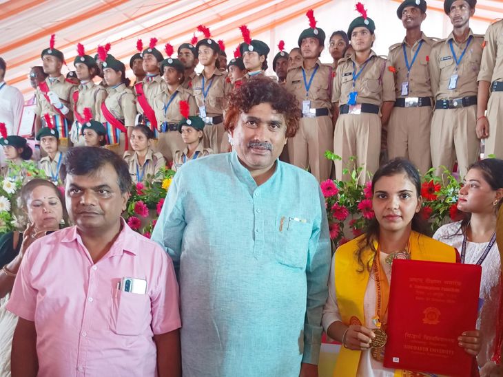 8th Convocation of Siddharth University