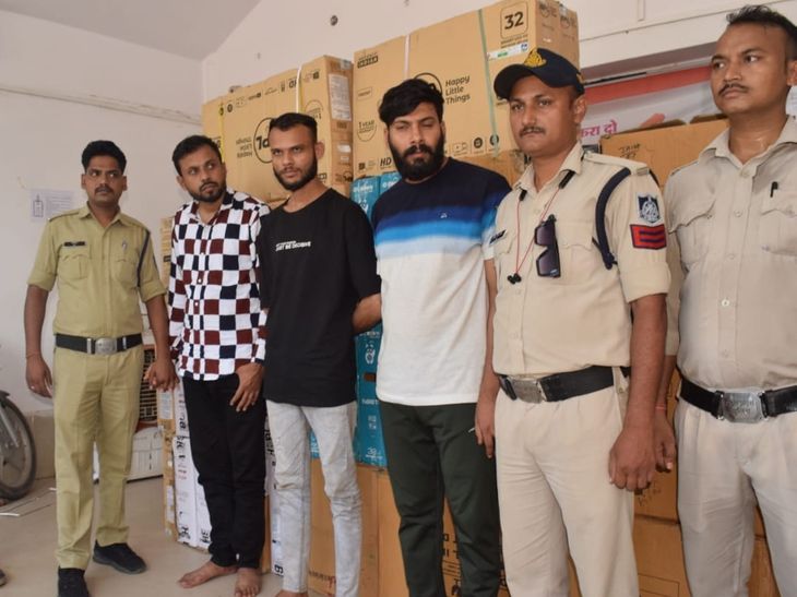 Satna police caught thugs: They used to dupe electronics businessmen ...