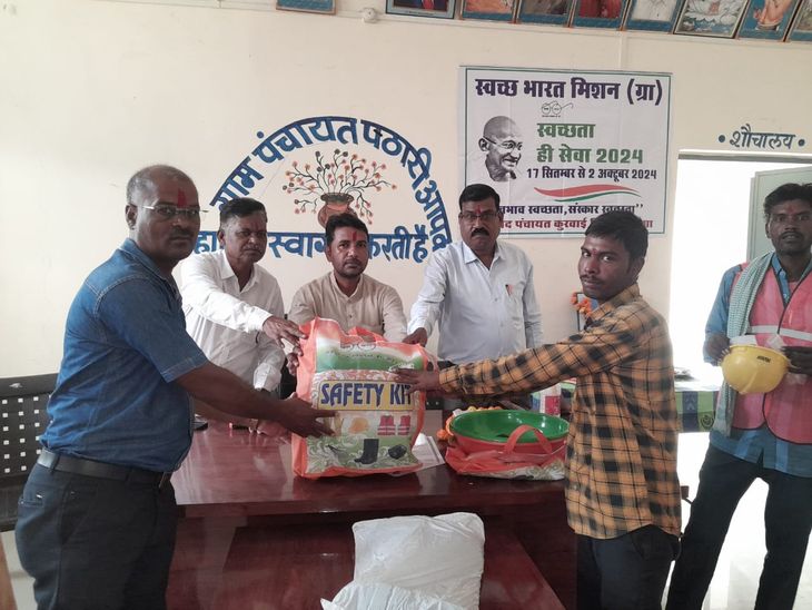 Mahatma Gandhi's birth anniversary celebrated in Pathari | पठारी में ...