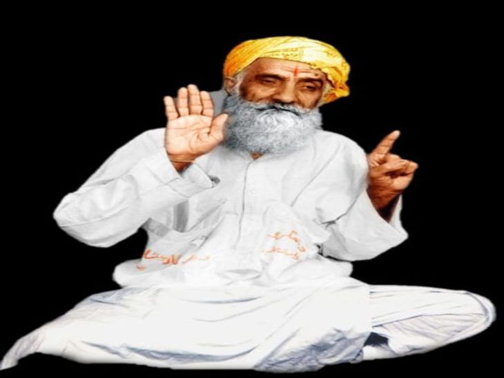 Raipur 33rd anniversary celebration of Sant Baba Hardas Ram Saheb | संत बाबा हरदास राम साहेब का ...