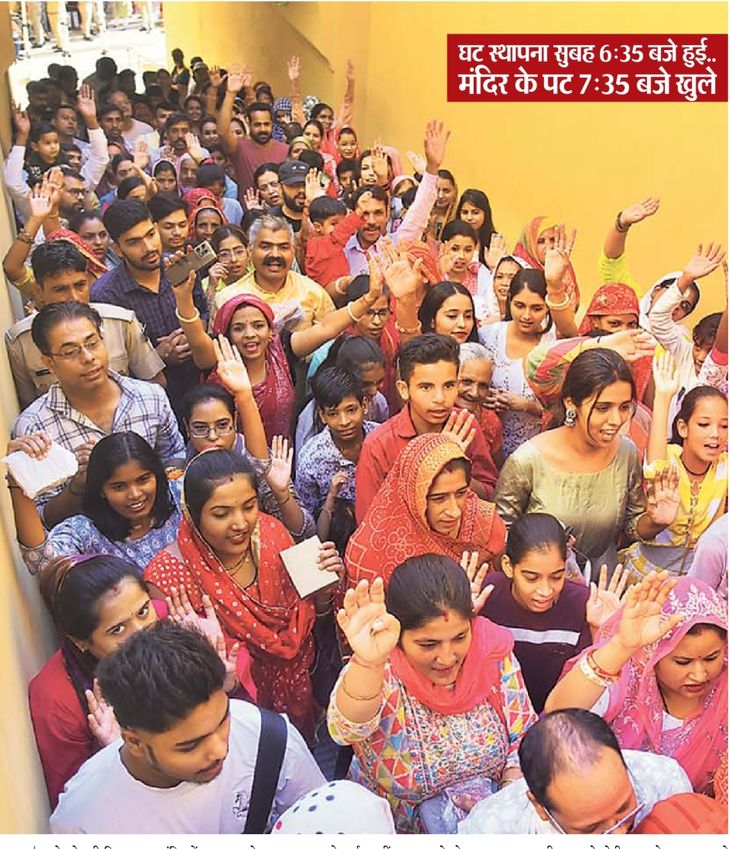 Devotees reached the temple of Shila Mata at 5 am and waited for two ...