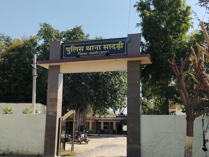 A young man committed suicide by hanging himself in Sadari | मुंडारा ...