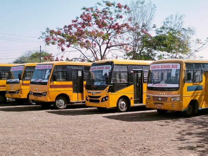 The operation of CM Rice School buses has been stopped | सीएम राइस ...