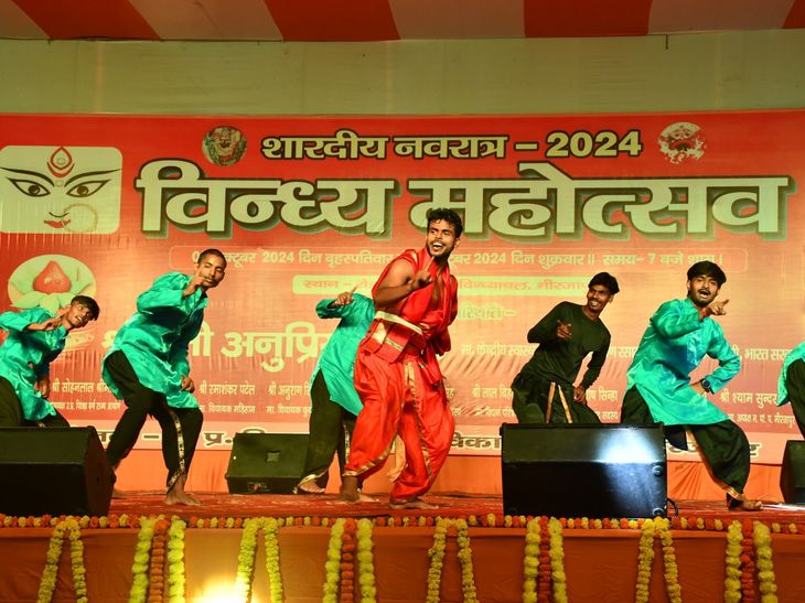 Vindhya festival started with great pomp | विन्ध्य महोत्सव का धूमधाम से शुभारंभ: विधायक रत्नाकर ...