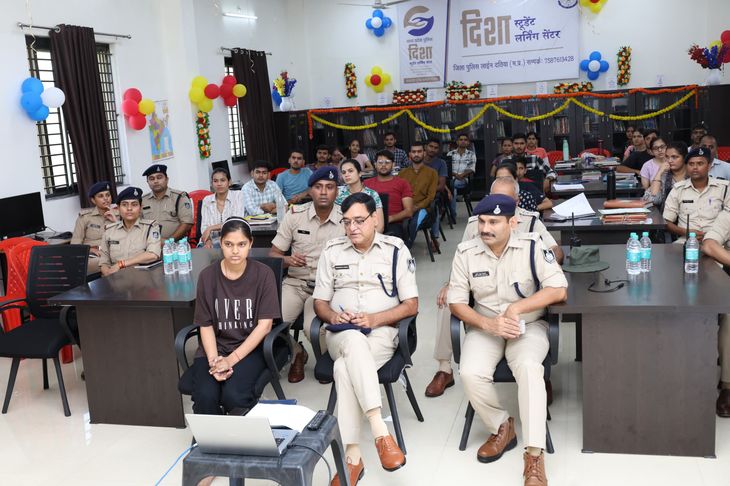 DGP inaugurated Disha Learning Center | डीजीपी ने किया दिशा लर्निंग सेंटर का शुभारंभ - datia ...