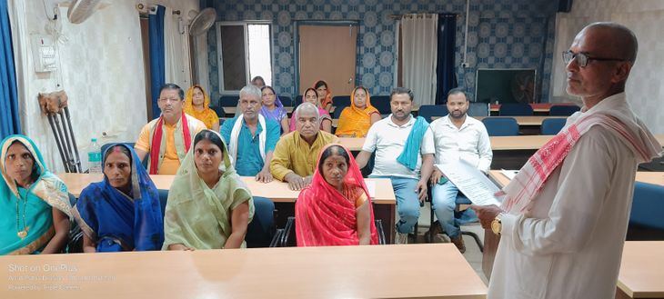 Block Development Officer of Ara Sadar issued a letter | आरा सदर के ...