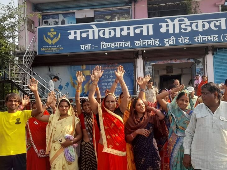 Maturity completed in Luck Bank, still payment not made | लक बैंक में ...