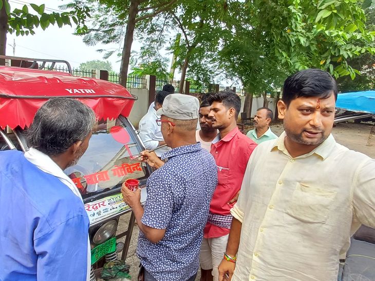 LAKHISARAI NEWS, BIHAR NEWS, E-rickshaw will run on the basis of color ...