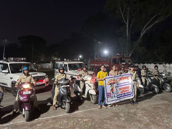 Nari Shakti patrolling team formed in Mandideep | मंडीदीप में नारी ...