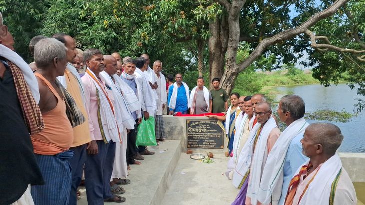 Inauguration of pond ghat constructed at a cost of Rs 7 lakh in ...