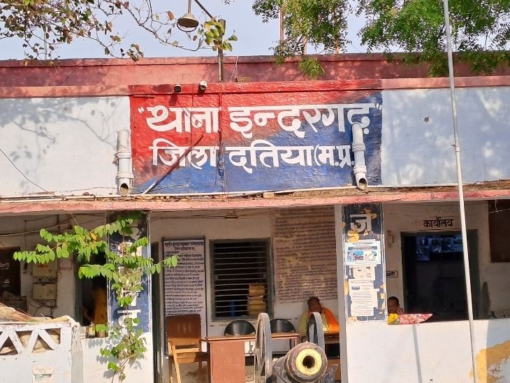 20 year old girl raped | 20 वर्षीय युवती के साथ दुष्कर्म: आरोपी ने ...