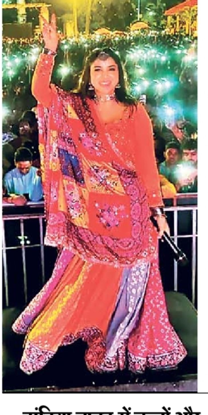 Chogada Tara... Ranchi danced with Bhojpuri actress Anara Gupta in ...