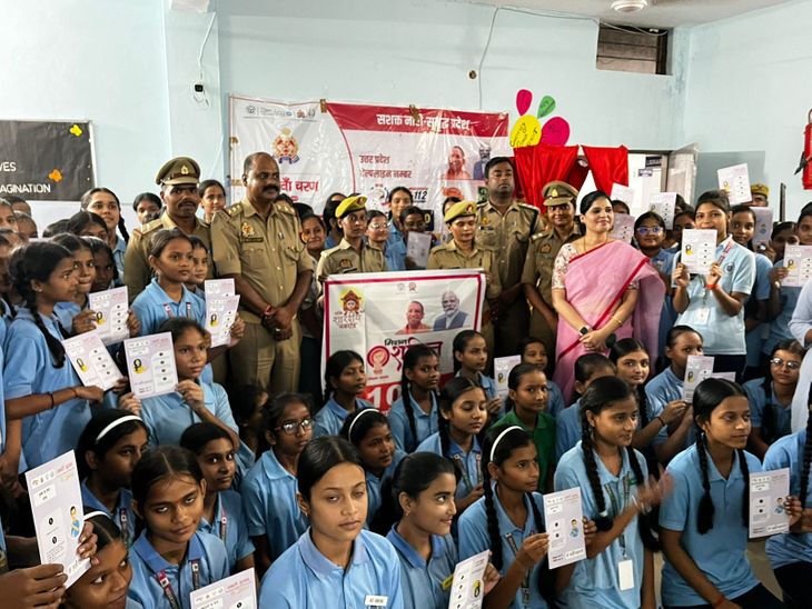Under Operation Garuda, girl students were made aware
