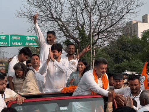Panchkula (Haryana) Election Result 2024 LIVE Update; Gian Chand ...