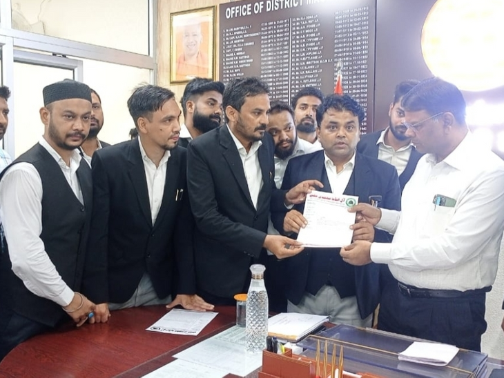 Delegation Mohammadi Mission met Lucknow DM | लखनऊ में डीएम से मिला ...