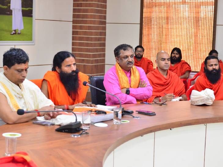 Patanjali University NAAC Ranking; Baba Ramdev | Haridwar | इंपैक्ट ...