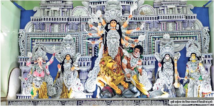 Darshan of Maa Durga in divine form, devotees flock to get a glimpse ...