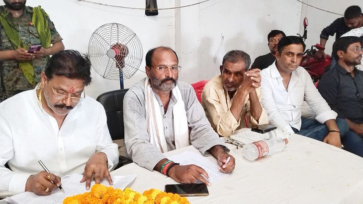 Meeting of workers to make Tejashwi's Jan Samvad Yatra a success ...