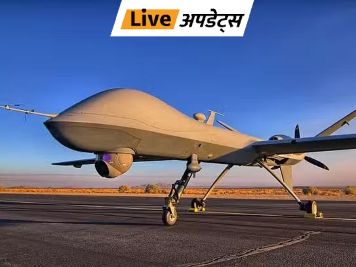 Breaking News Live Updates; Assam AFSPA - Delhi Mumbai | Jammu Kashmir ...