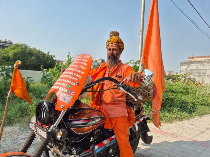 Bike trip to protect Sanatan | सनातन की रक्षा के लिए बाइक यात्रा: भारत यात्रा पर निकले इंदौर के ...