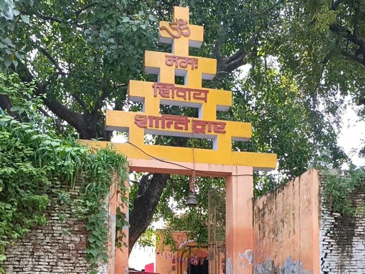 The glory of the 400 year old temple in Tilhar | तिलहर में 400 साल ...